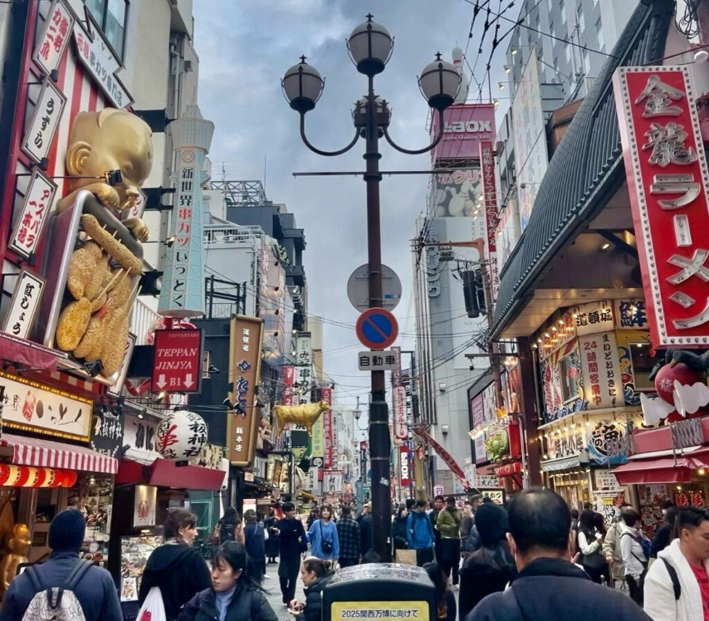 This Japanese City Is Obsessed With Food — and Proud of It (+Photos ...