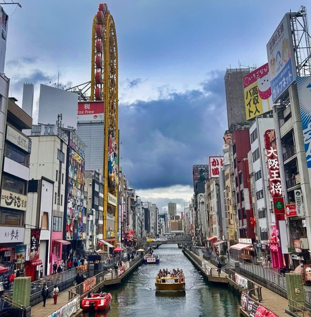 This Japanese City Is Obsessed With Food — and Proud of It (+Photos ...